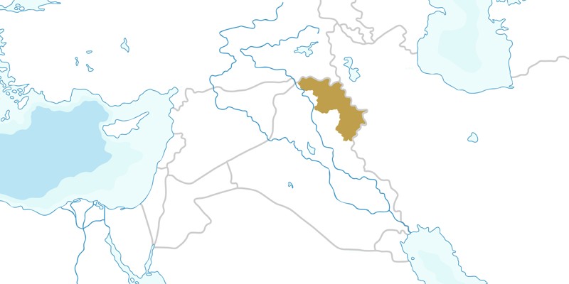 Invest Kurdistan | The land of untold opportunities