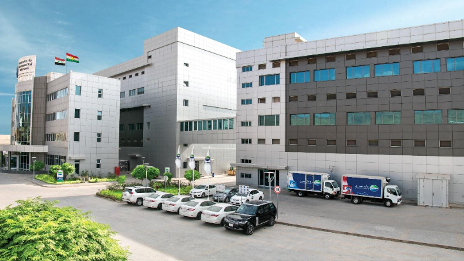 PiONEER | Invest Kurdistan